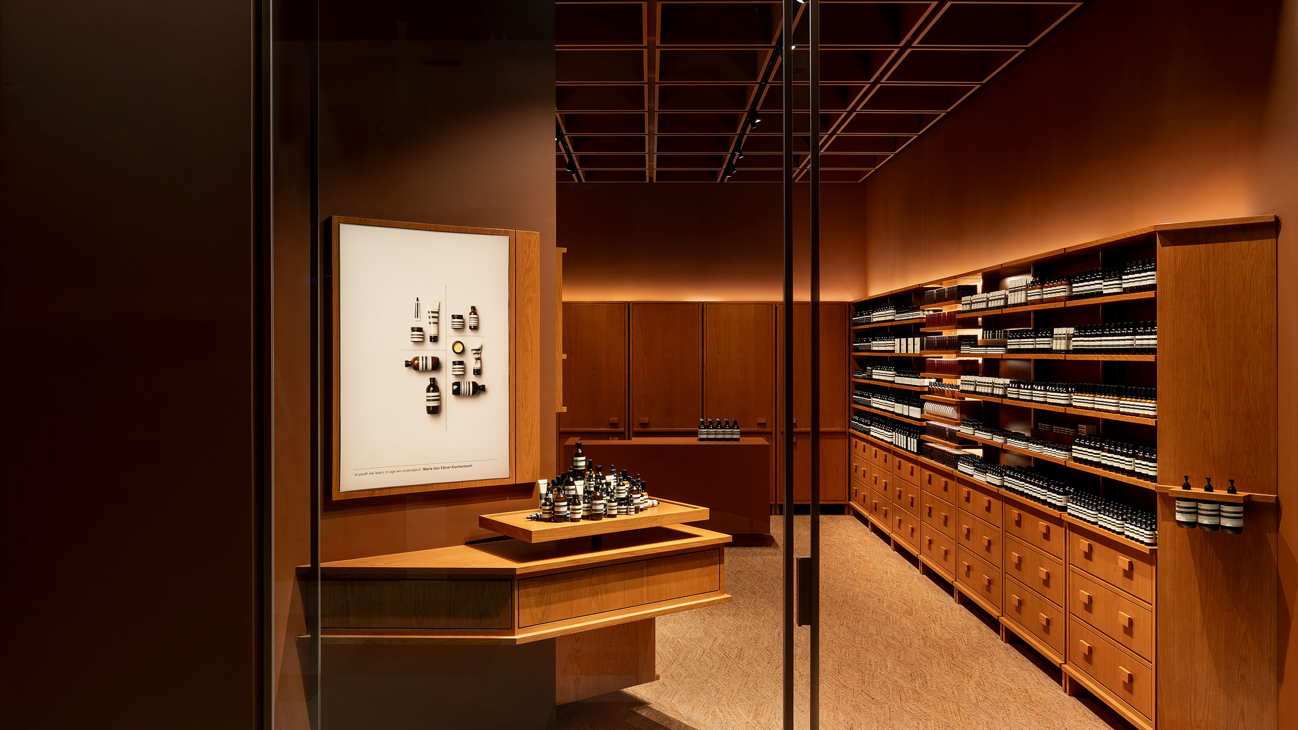 Aesop Far Eastern Mega City | Aesop