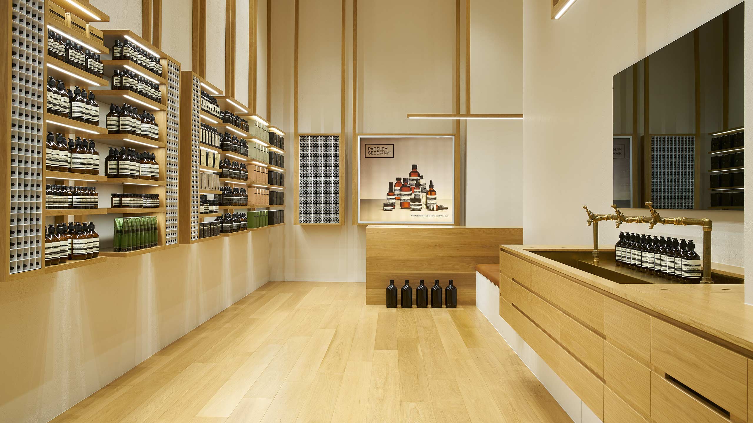 Aesop Westgate | Aesop Denmark