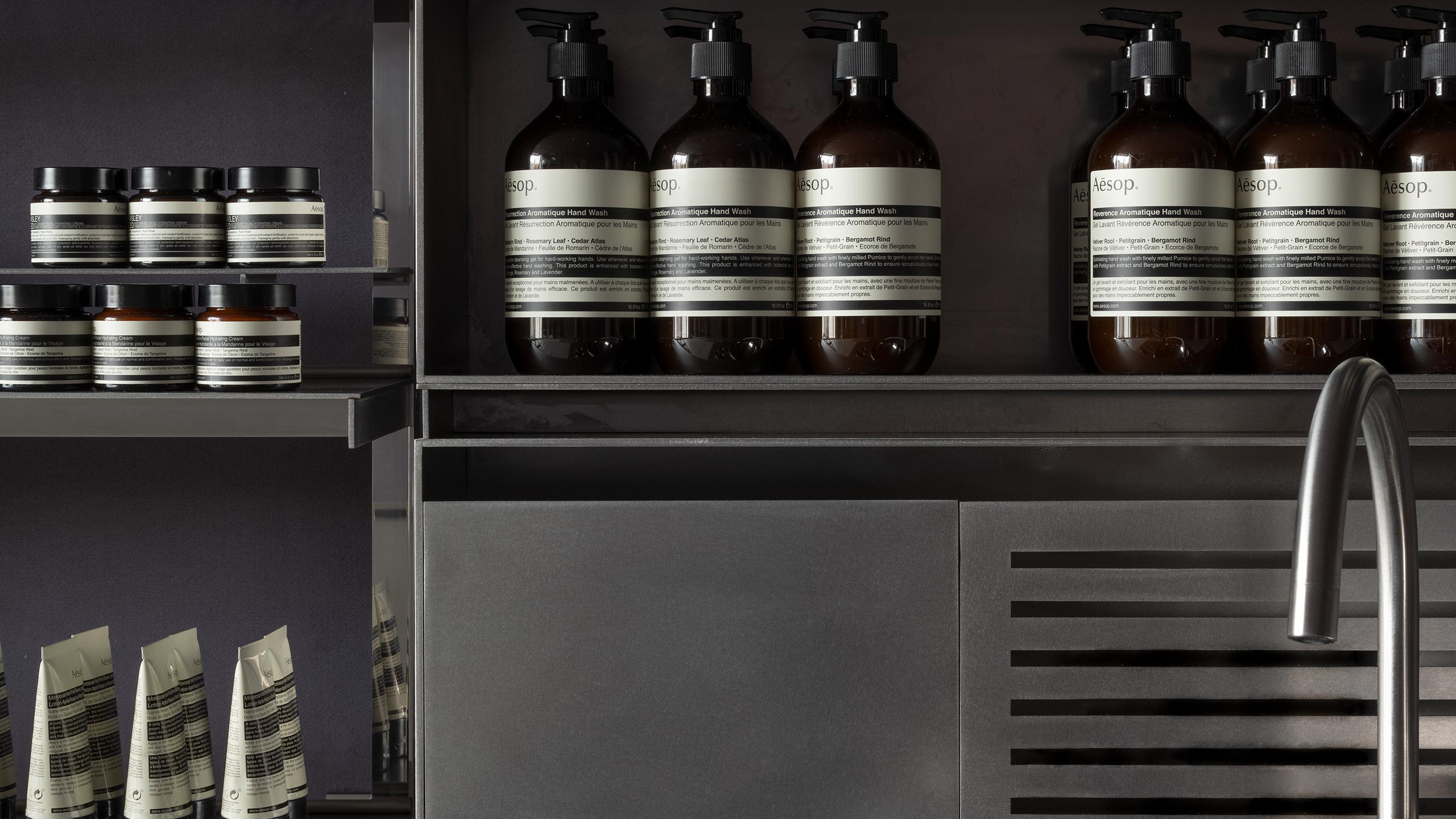 Aesop Main Street | Aesop Denmark