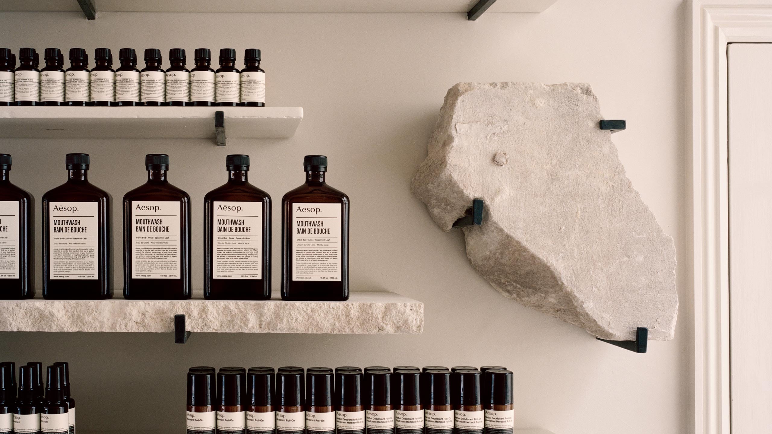 Aesop Bath | Aesop Denmark