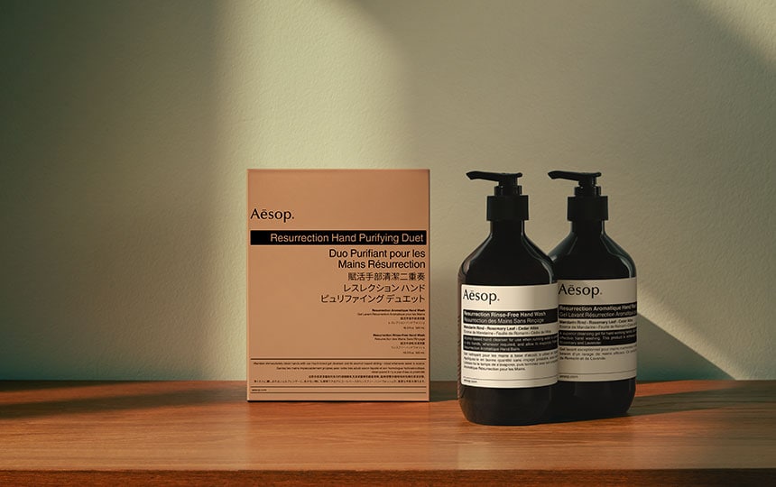 Kits & Travel | Aesop