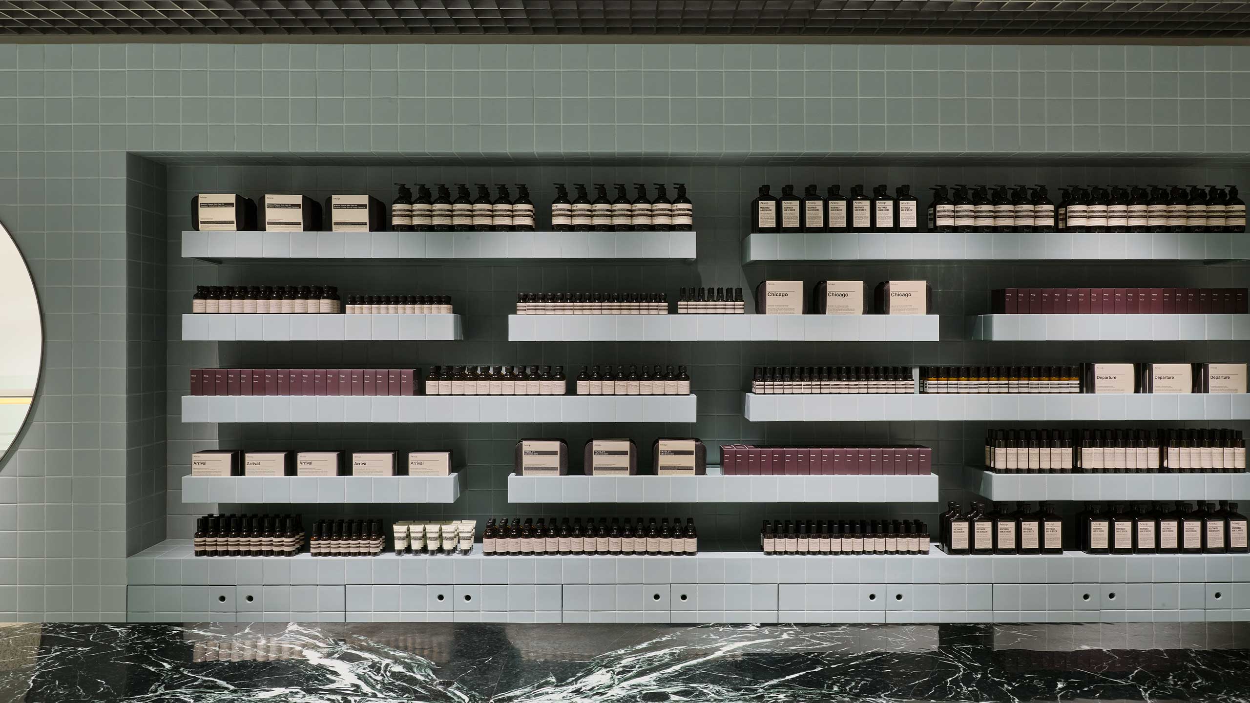 Aesop ION III | Aesop Schweiz
