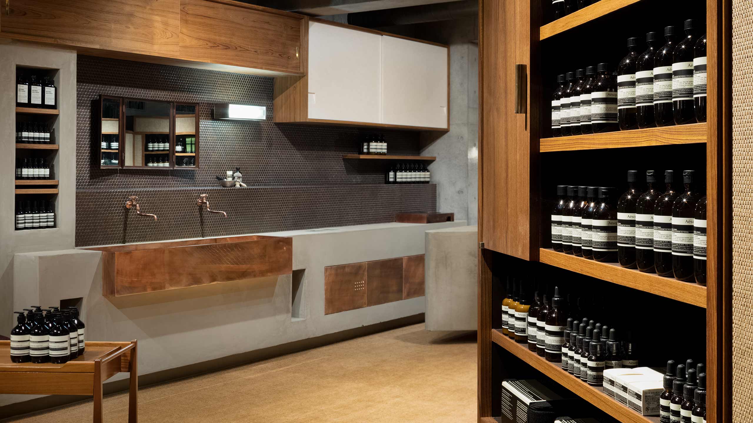 Aesop Tokyo | Signature store | Aesop