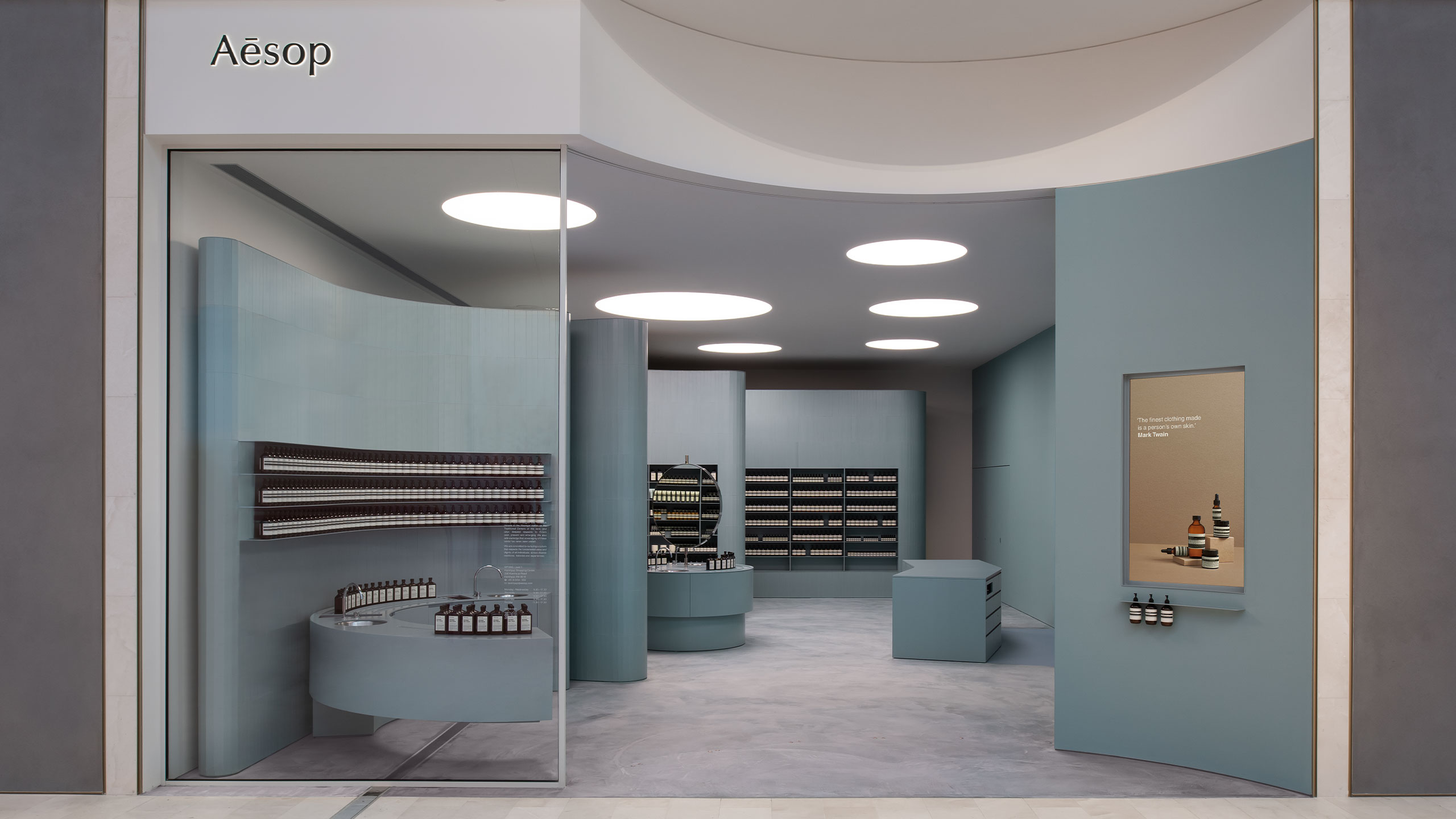 Aesop Norway
