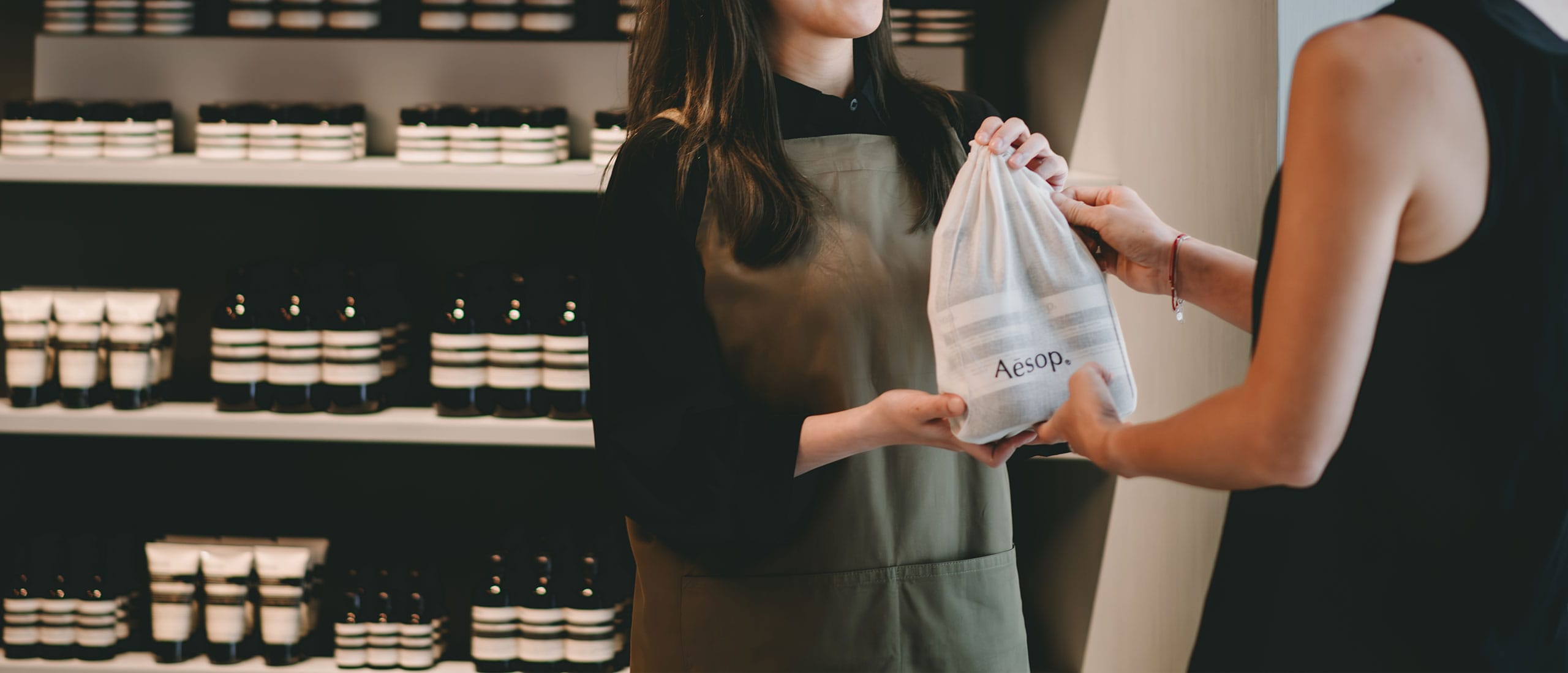 Career opportunities | Aesop