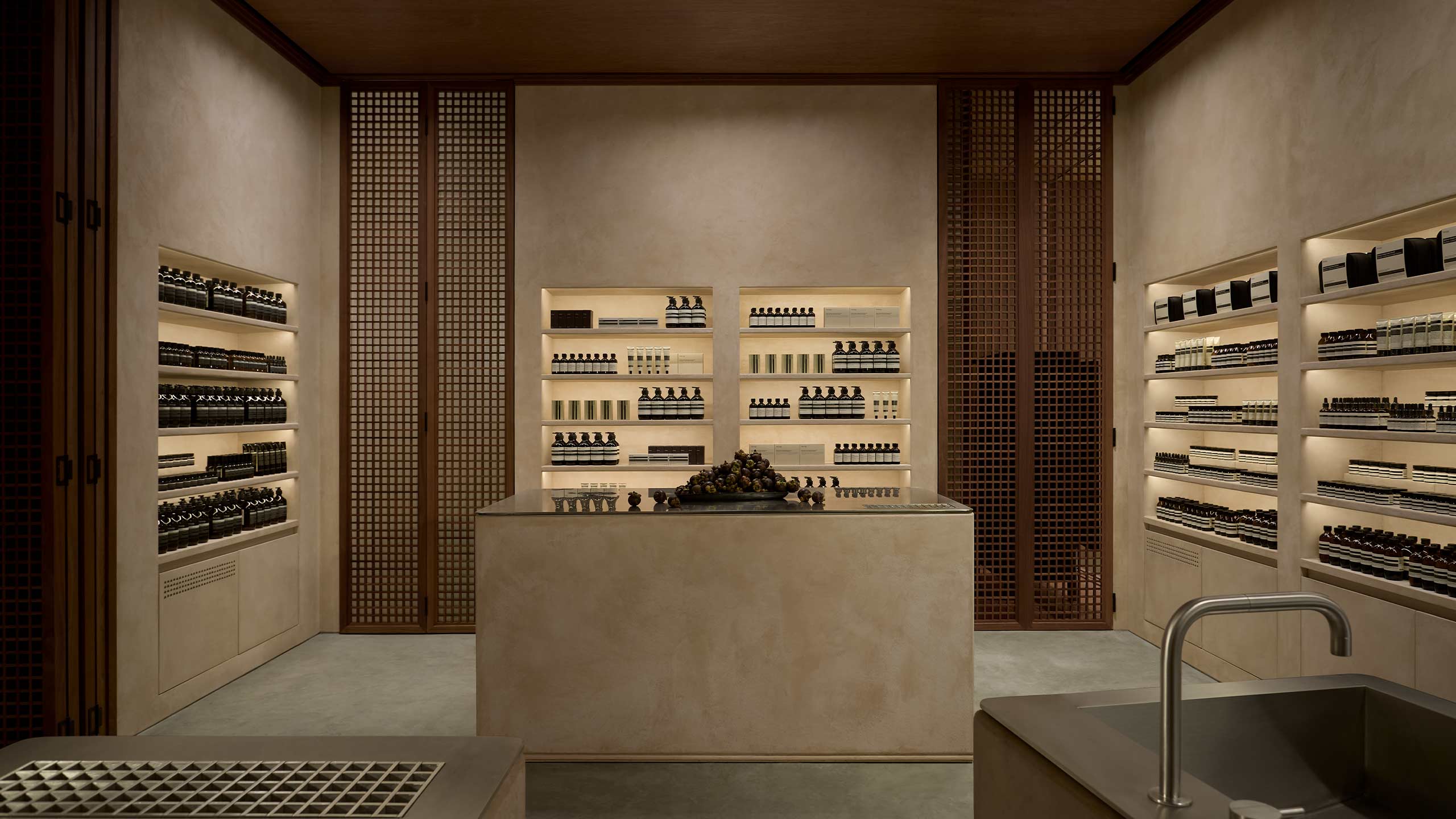 Aesop Central World | Aesop Schweiz