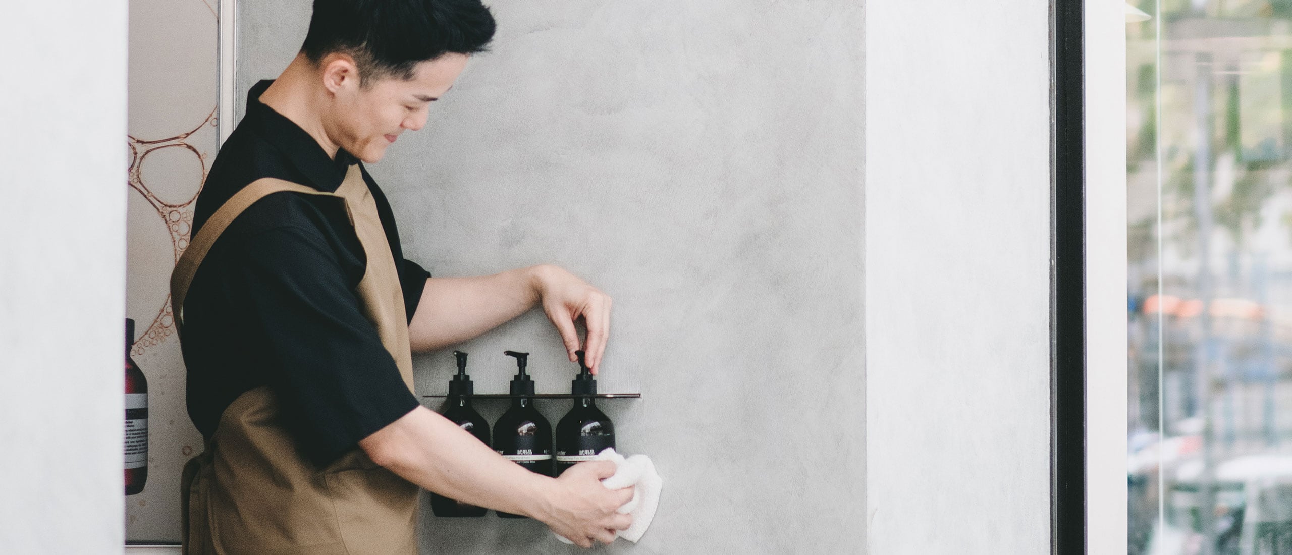 Career opportunities | Aesop