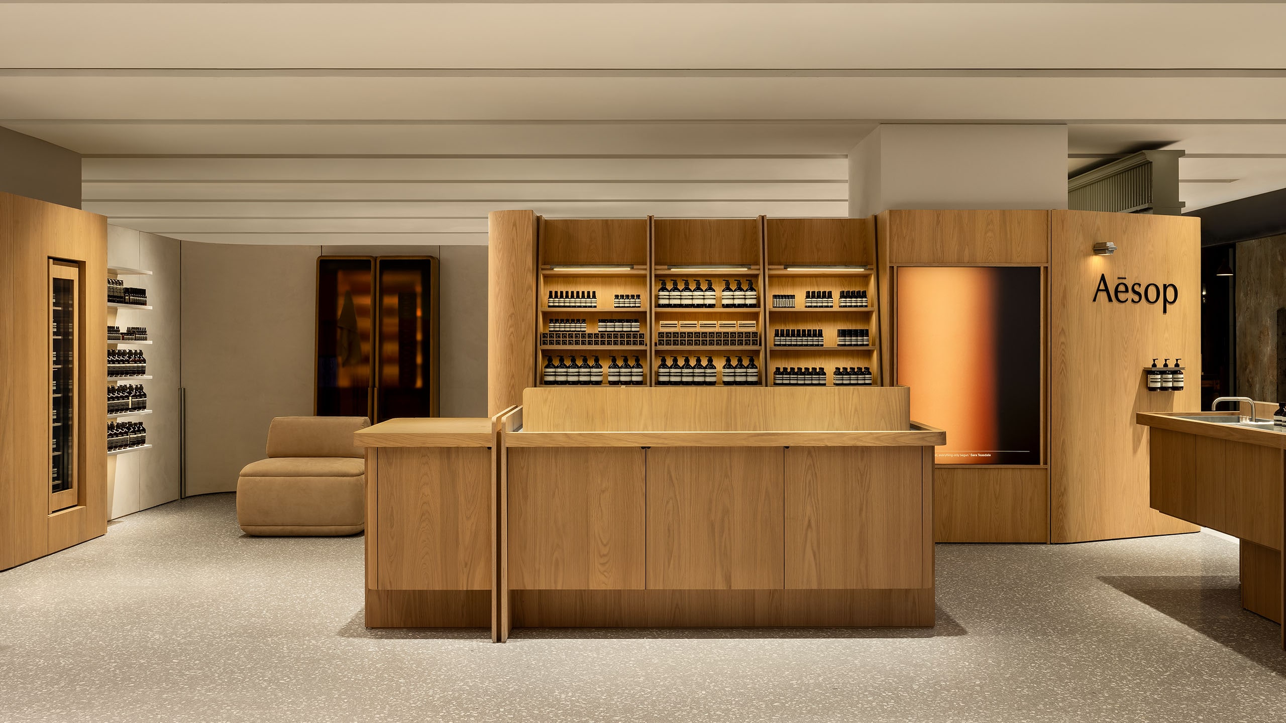 Aesop Eslite Nanxi | Aesop 대한민국