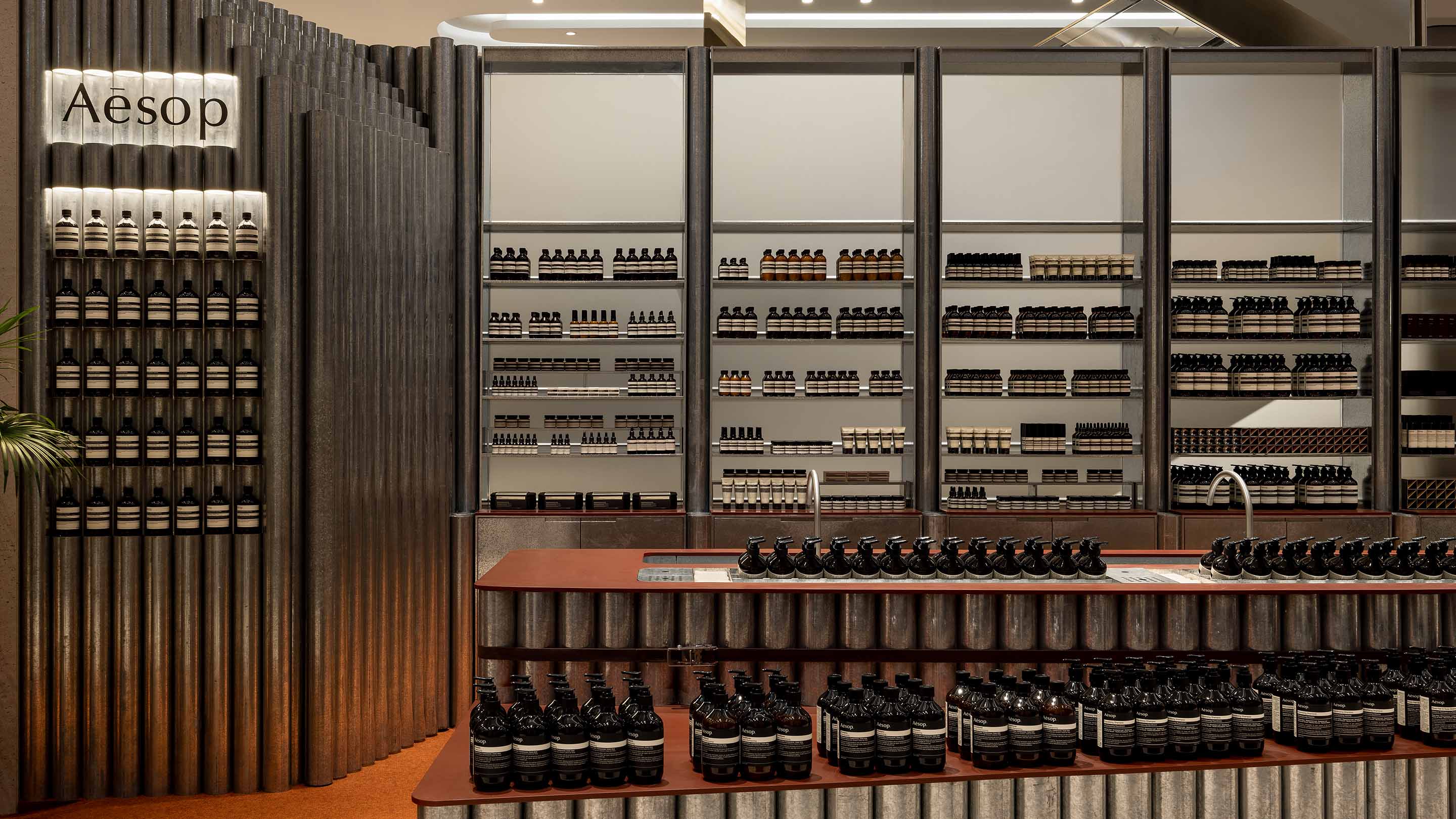 Aesop E-Skyland Kaohsiung | Aesop Norway