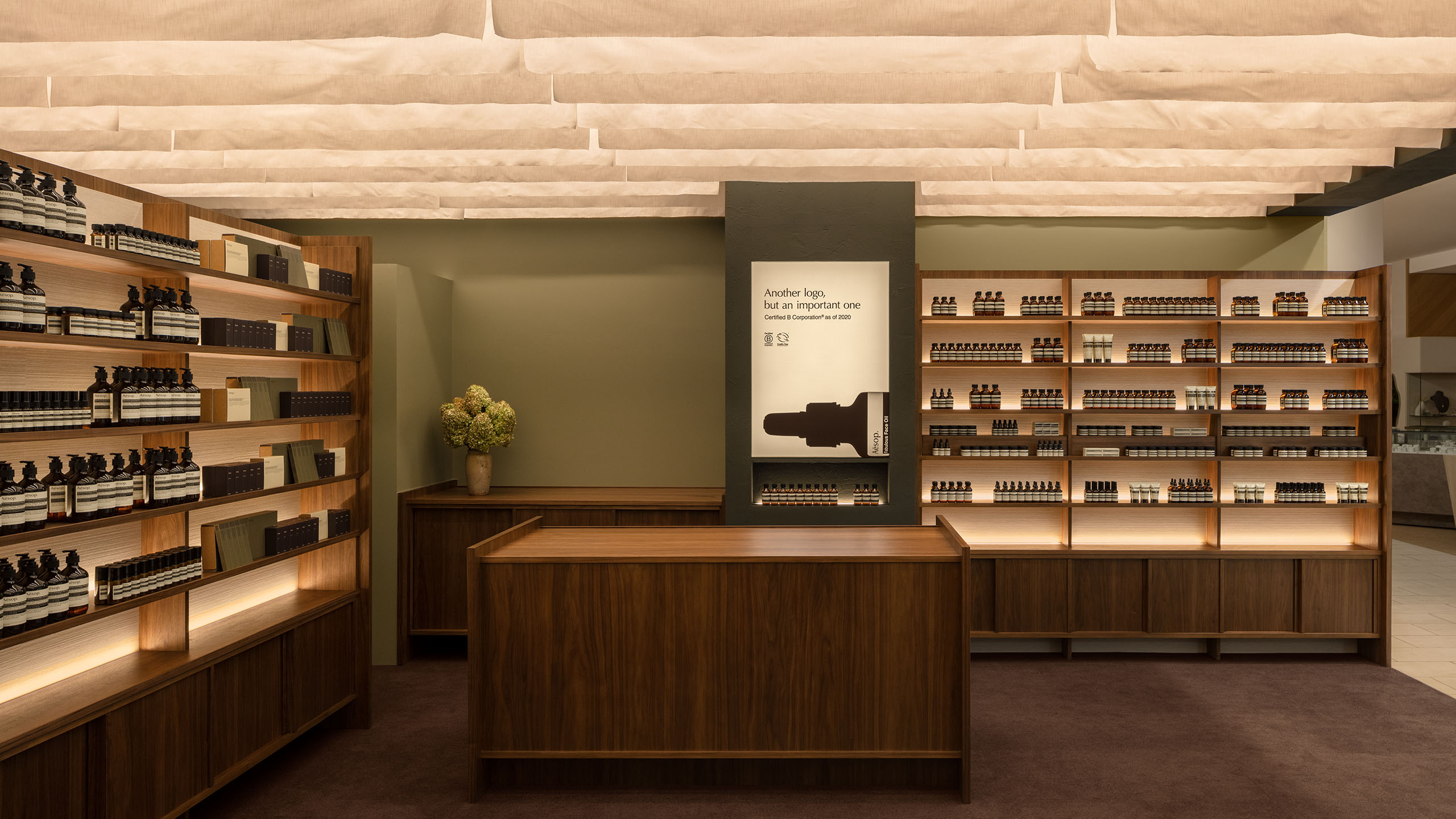 Aesop Sendai Parco 2 | Aesop Denmark