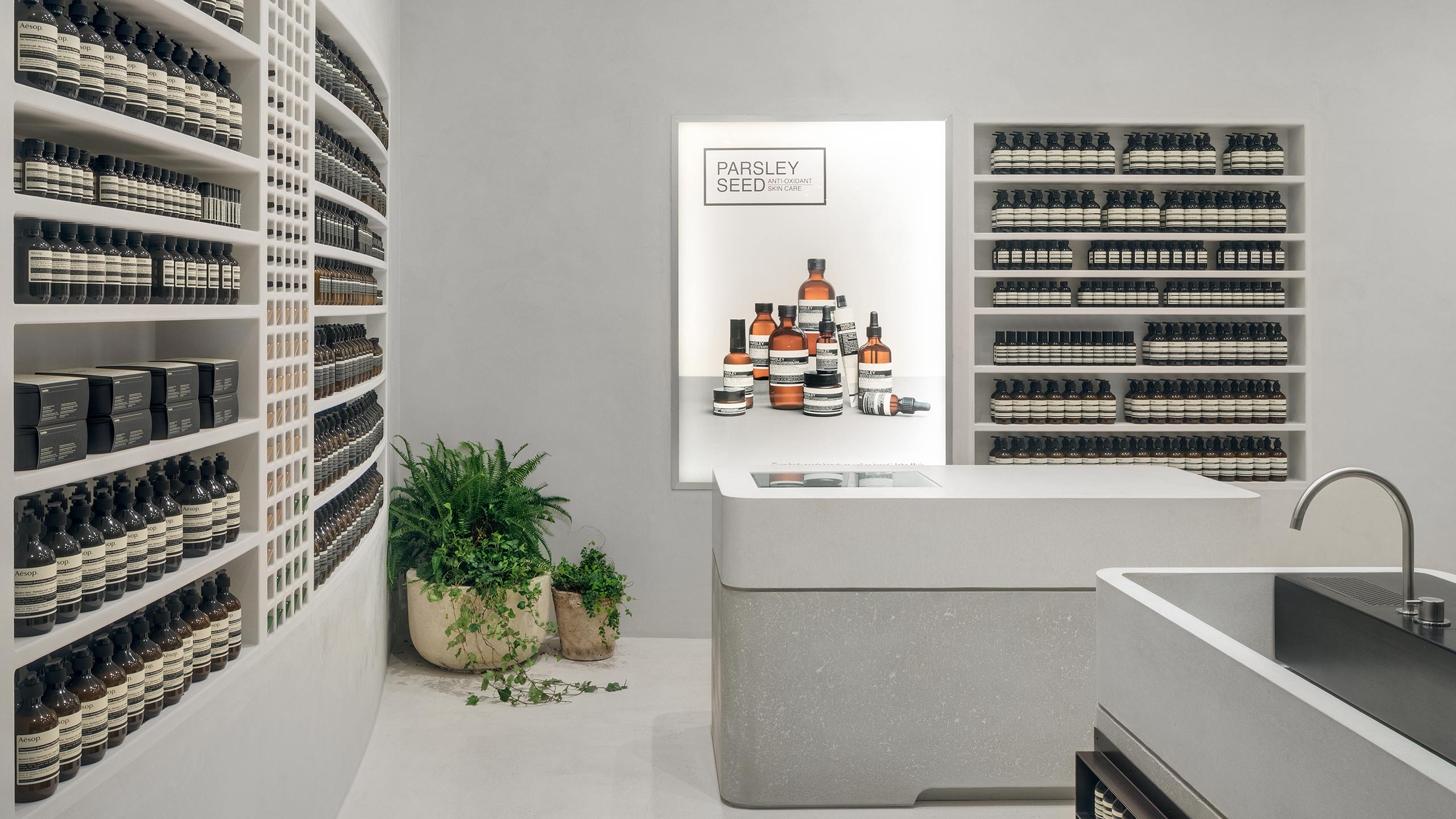Aesop Design District | Aesop Denmark
