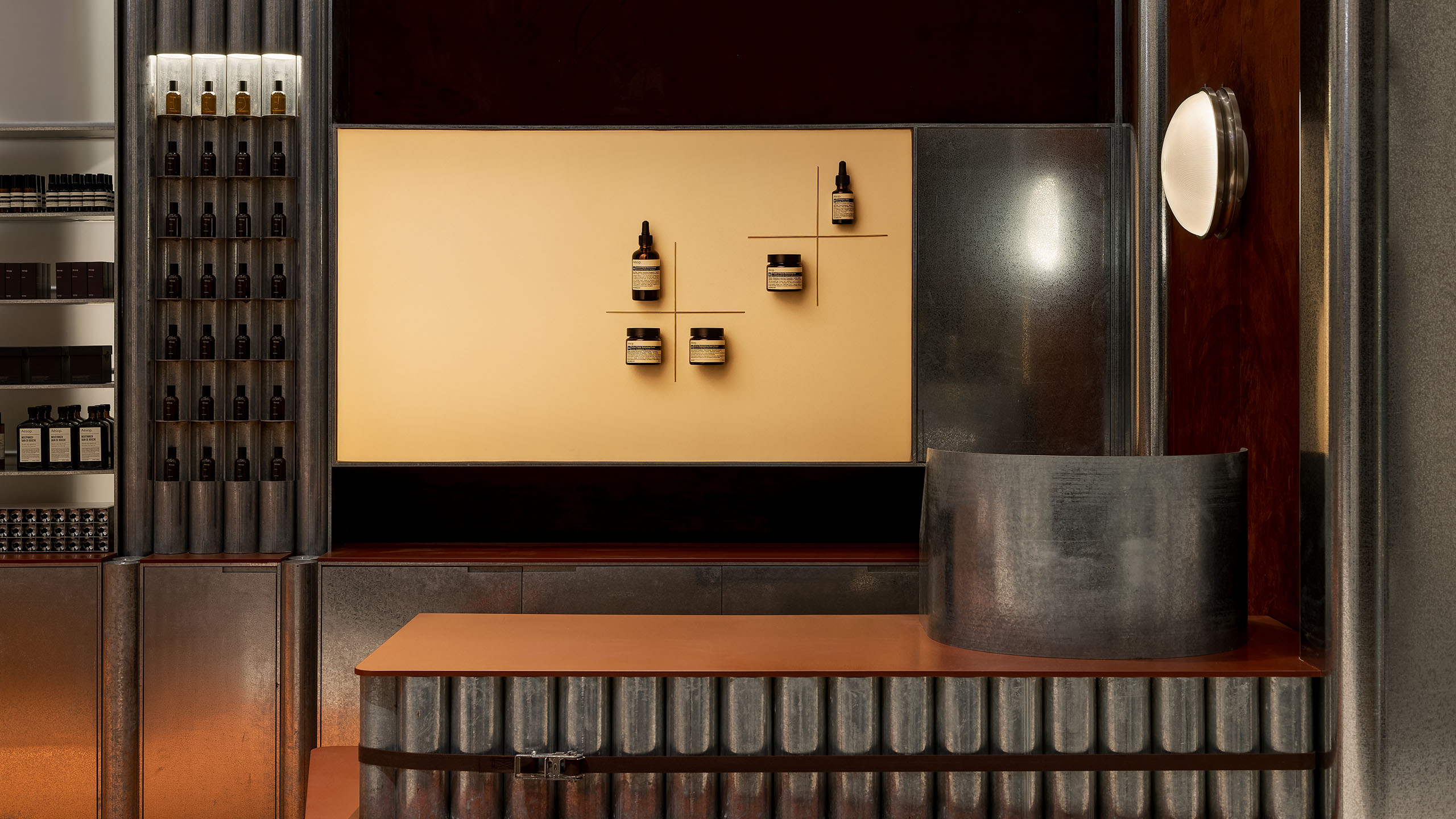 Aesop E-Skyland Kaohsiung | Aesop Norway