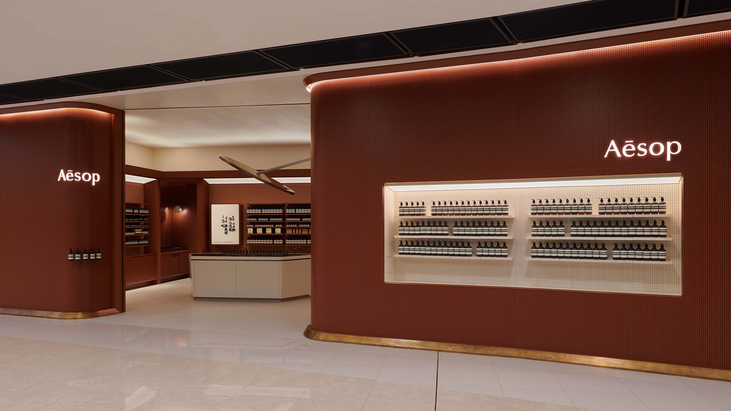 Aesop ifc Mall | Aesop