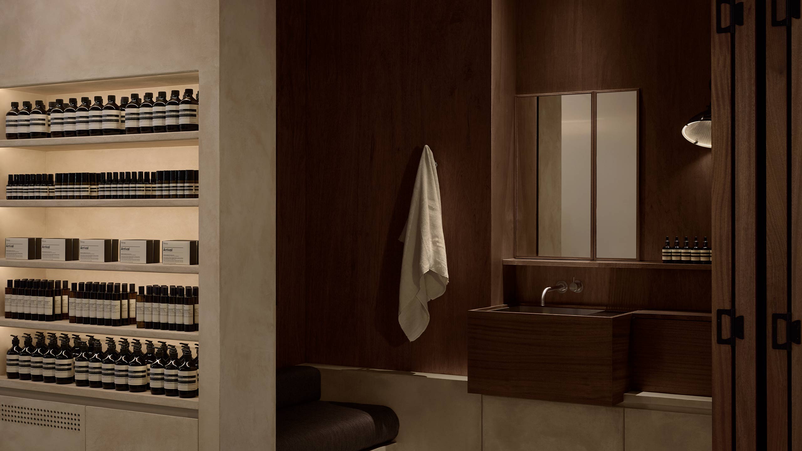 Aesop Central World | Aesop