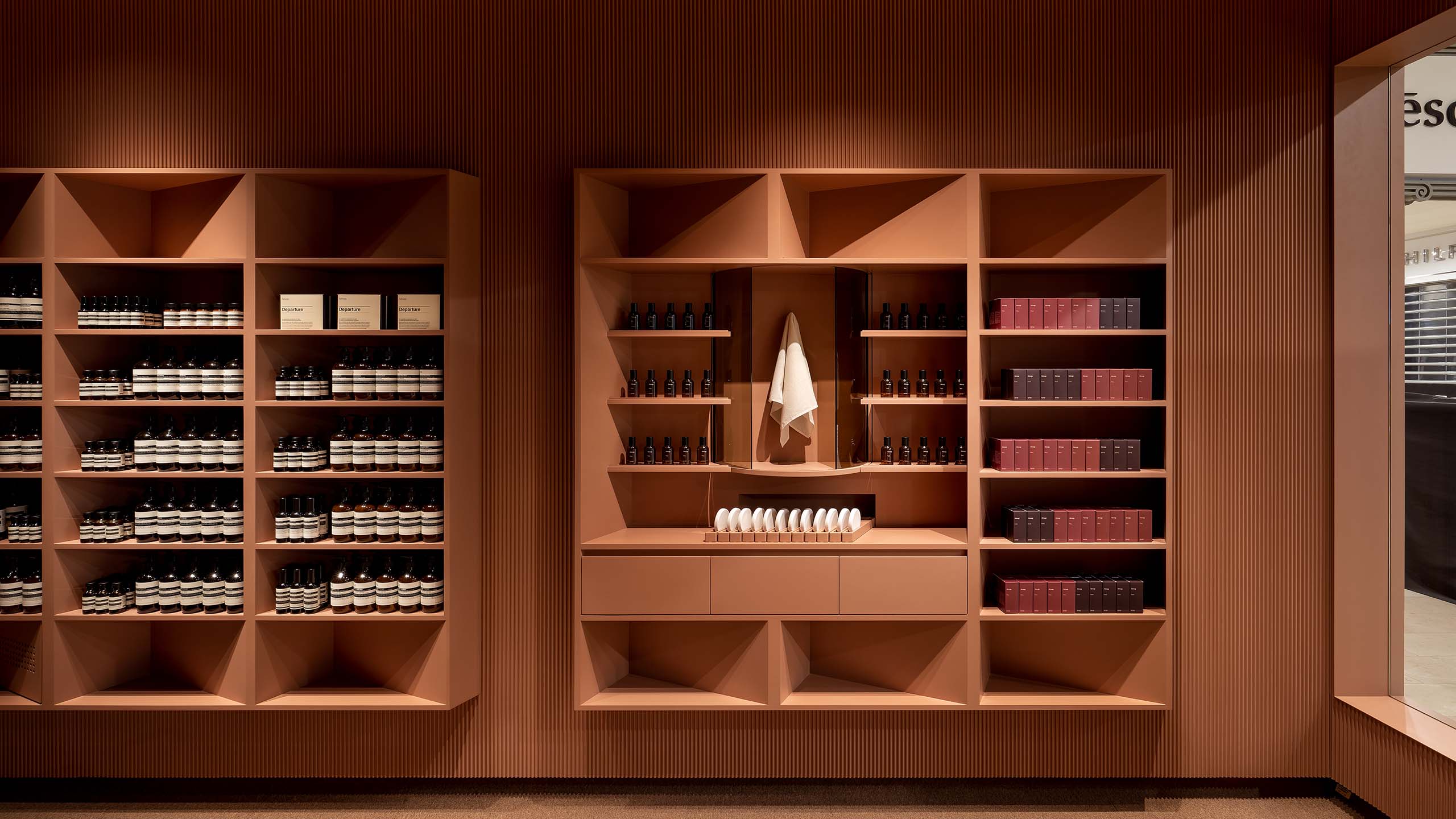 Aesop Taipei 101 | Aesop Norway