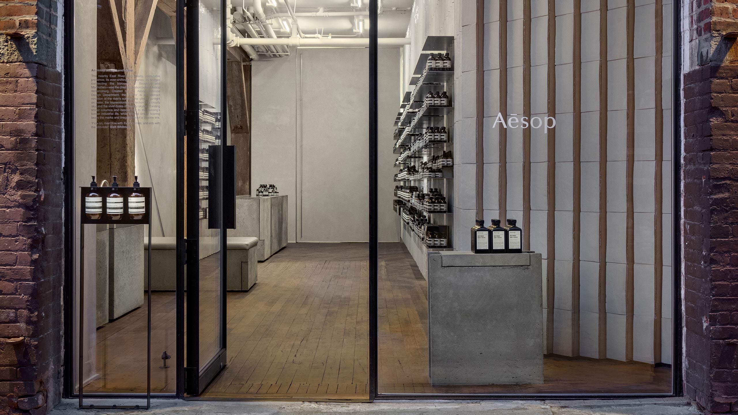 Aesop Williamsburg | Aesop
