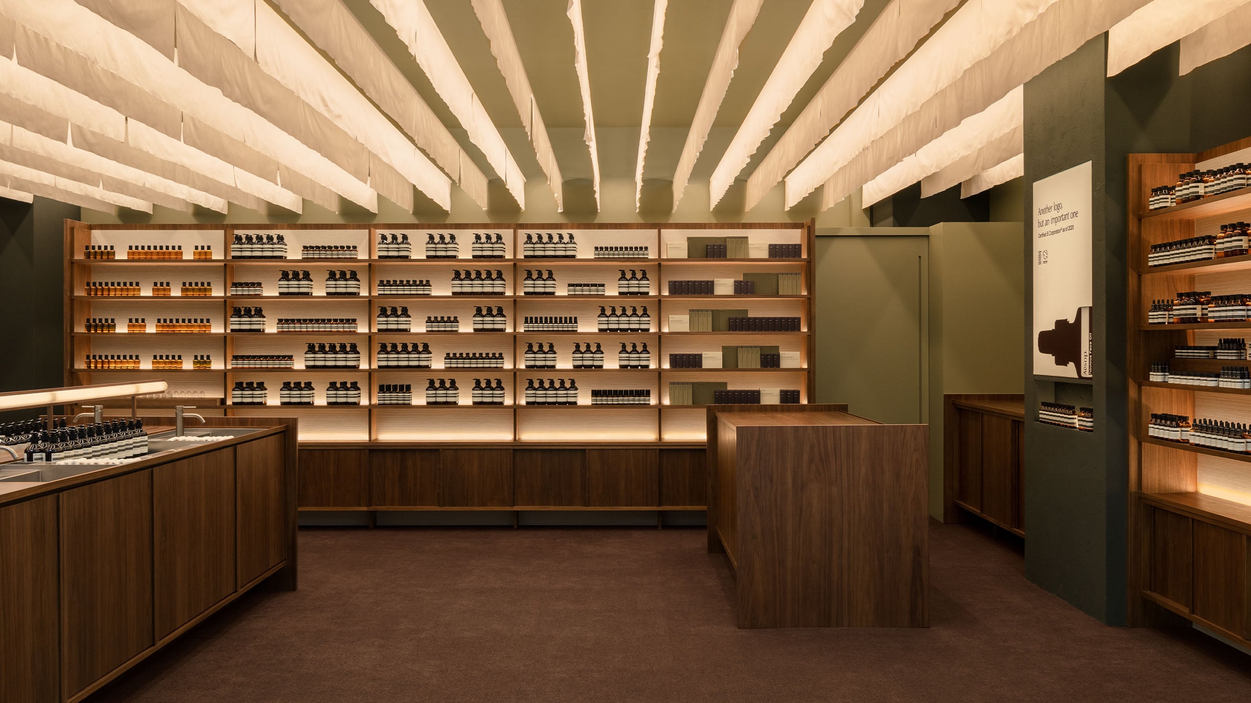 Aesop Sendai Parco 2 | Aesop Denmark
