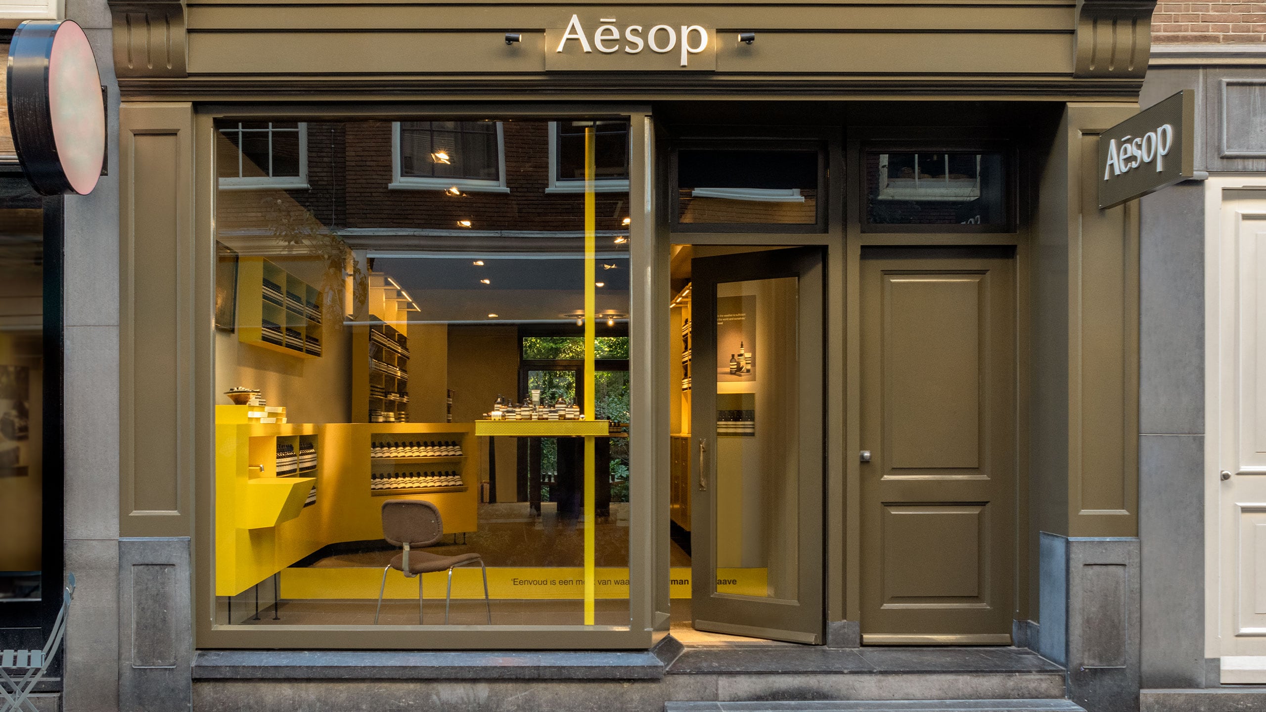 Aesop Suisse